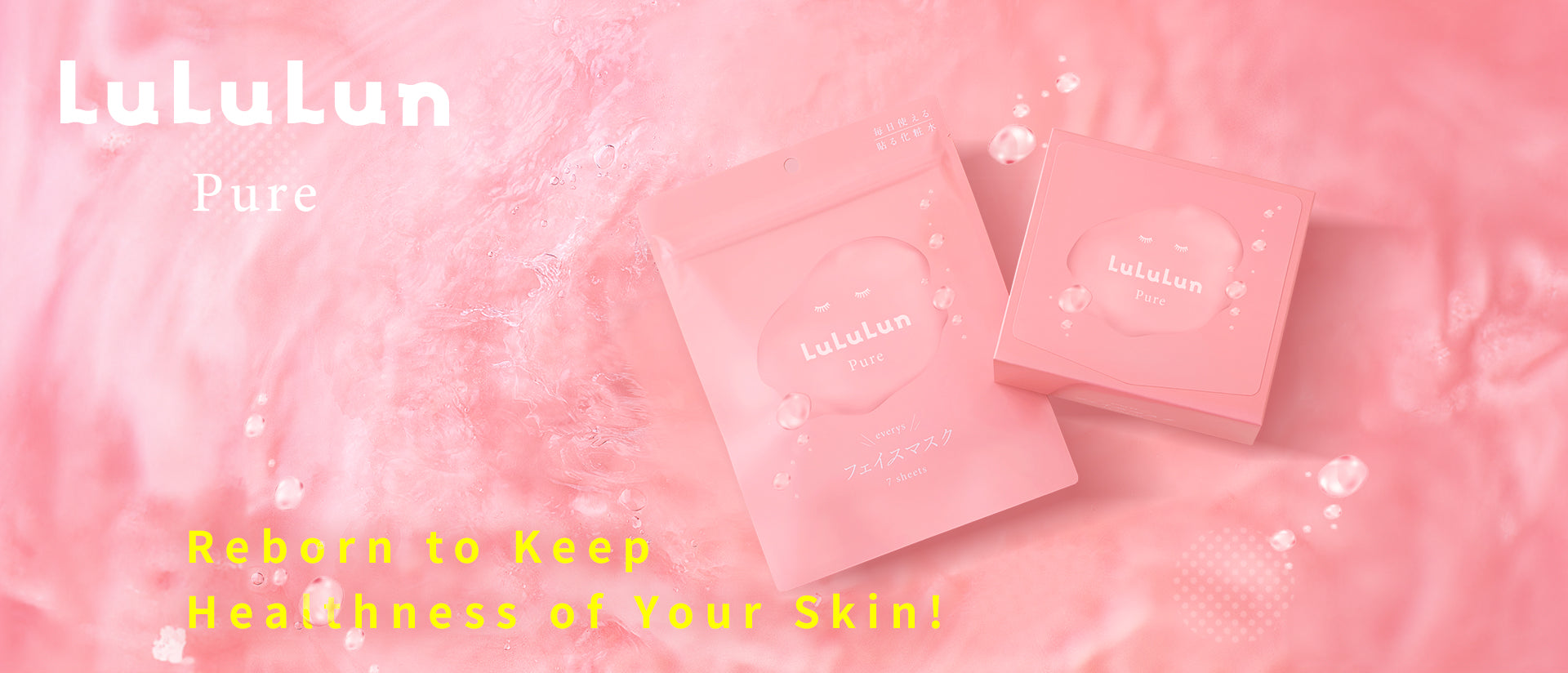 Lululun USA - Simple Skincare, Endless Joy